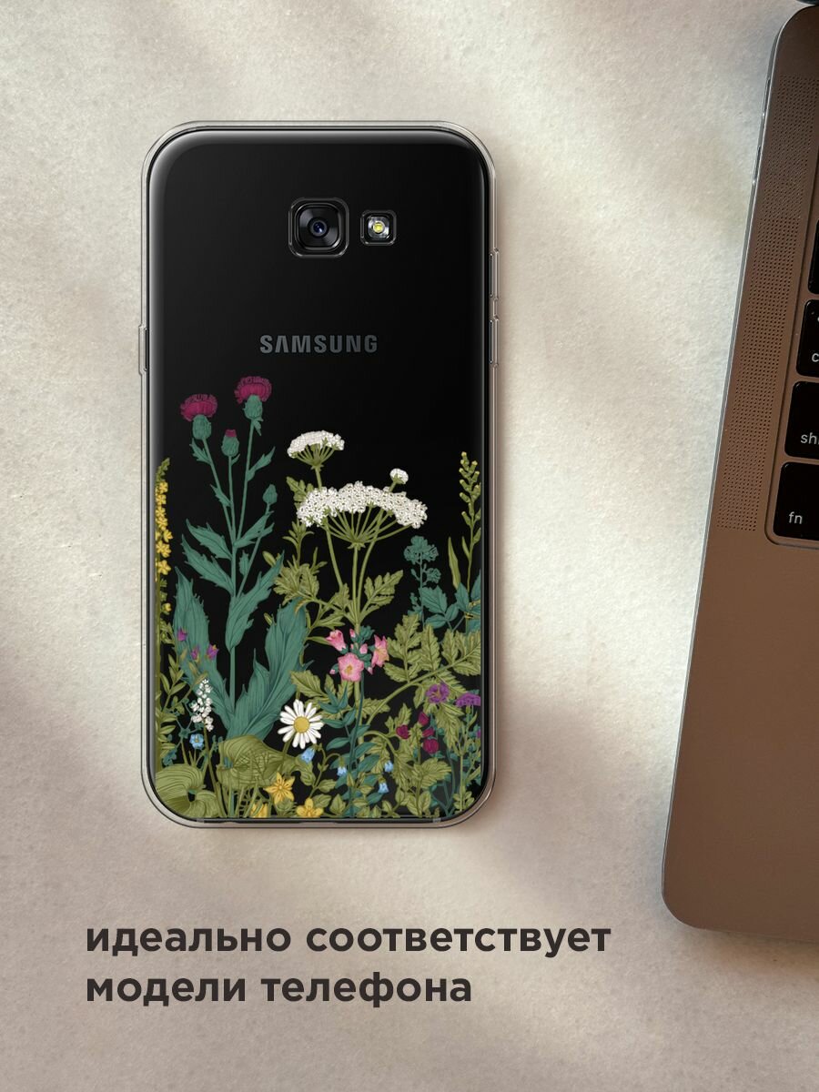 Чехол на Samsung Galaxy A7 2017 / Самсунг Галакси А7 2017 с принтом "Дикие полевые цветы", прозрачный — фото 1
