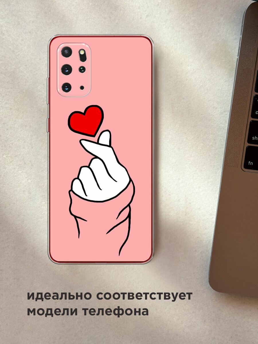 Чехол на Samsung Galaxy S20 + / Самсунг Галакси S20 Плюс с принтом "Милое сердечко" — фото 1