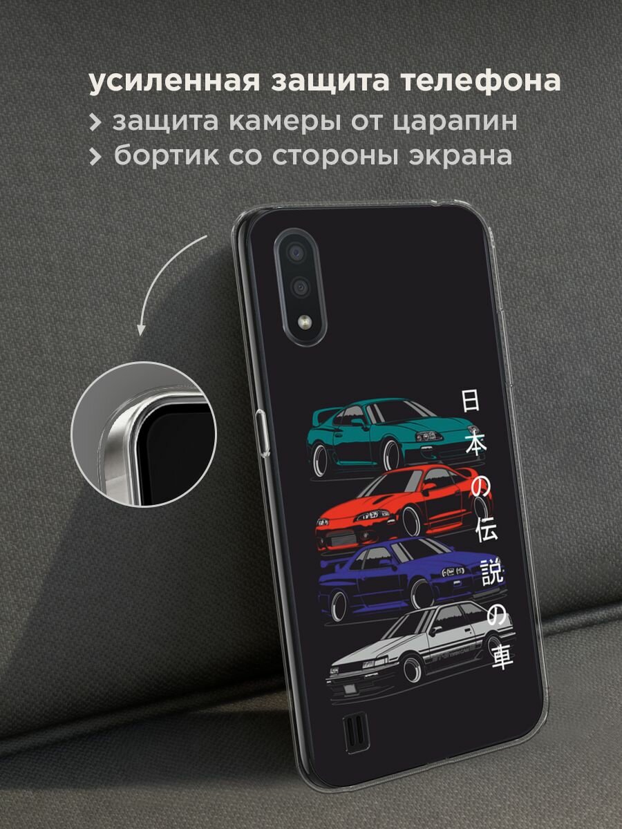 Чехол на Samsung Galaxy A01 / Самсунг Гэлакси А01 с принтом "JDM Legend cars" — фото 1