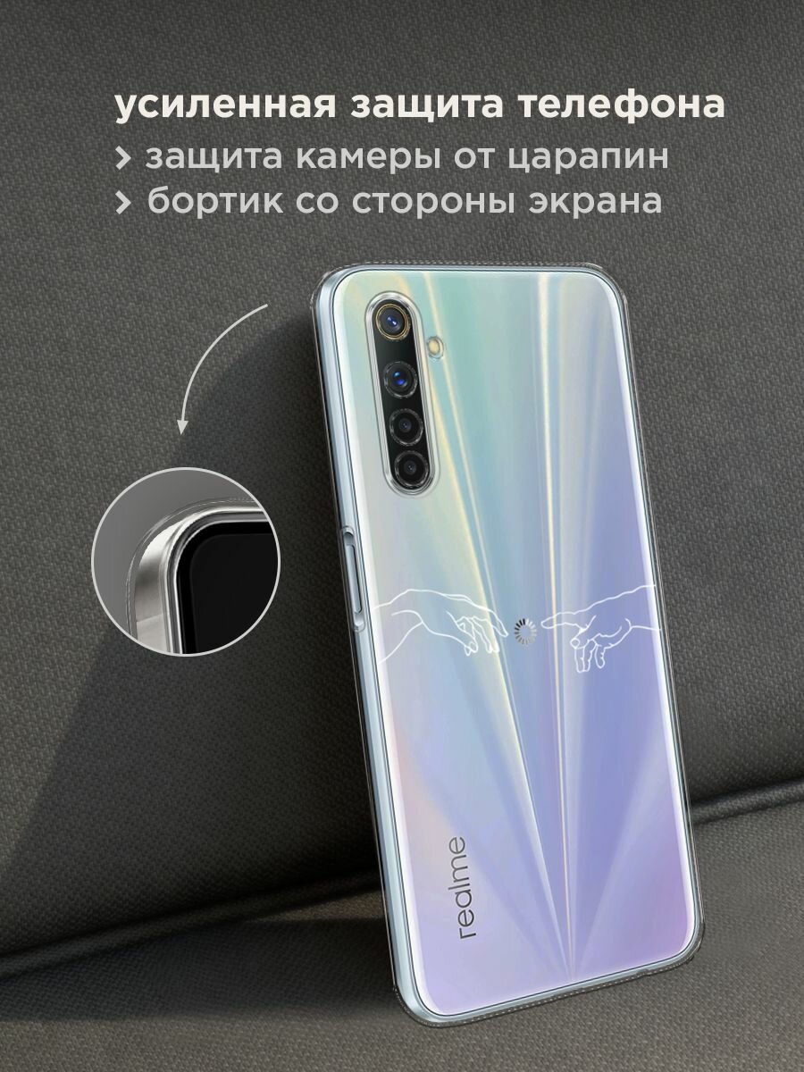 Чехол на Realme 6 / Реалми 6 с принтом "Загрузка творения", прозрачный — фото 1