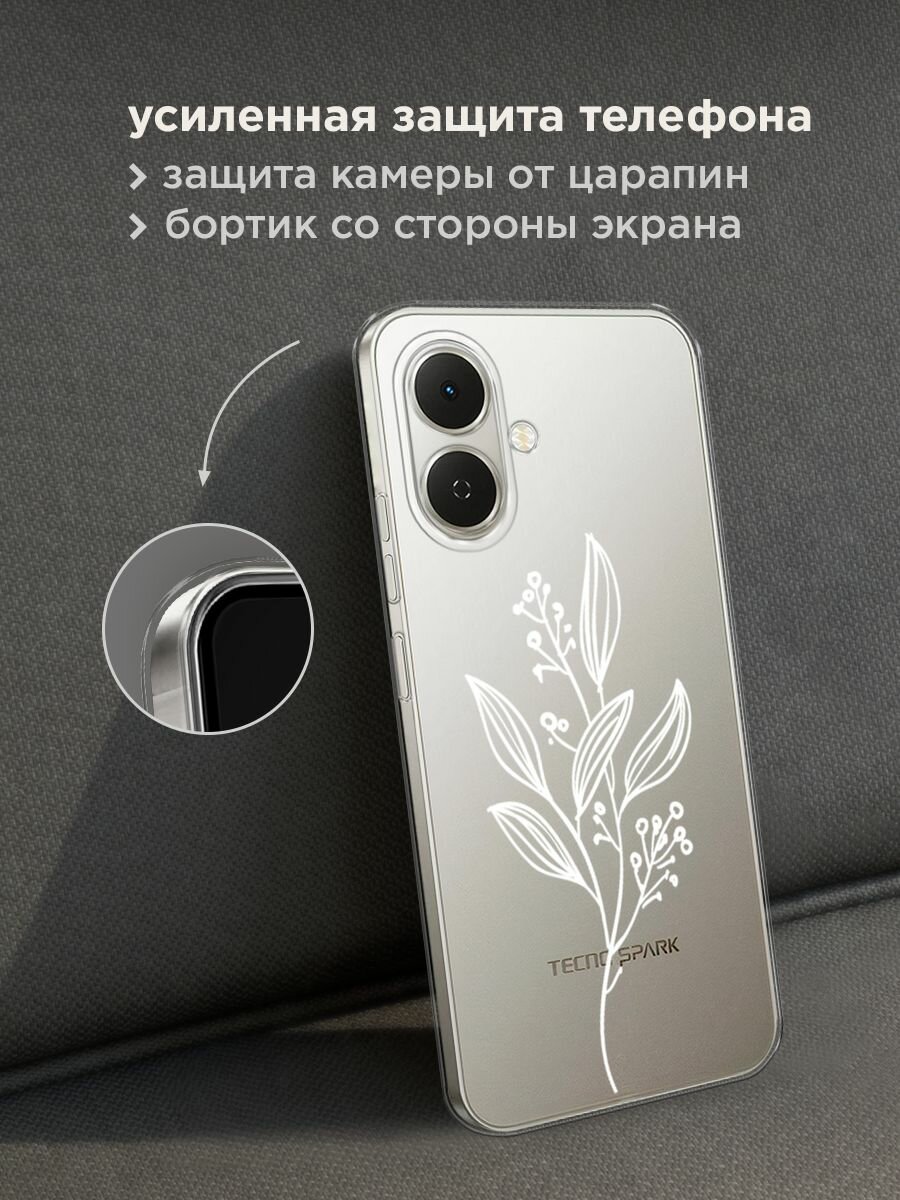 Чехол на Tecno Spark Go 2 / Текно Спарк Го 2 с принтом "Ветка с листочками и цветами", прозрачный — фото 1