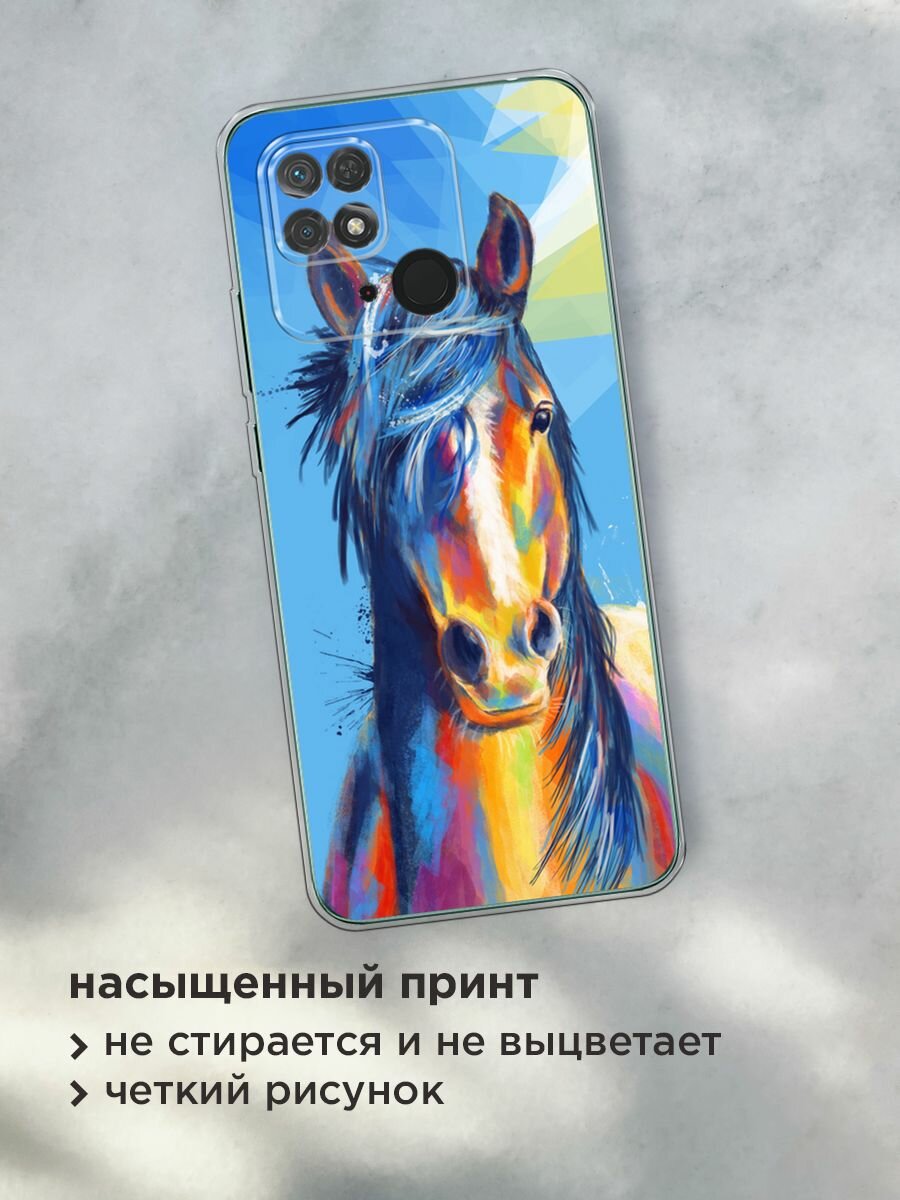 Чехол на Xiaomi Redmi 10C / Сяоми Редми 10C с принтом "Лошадь арт 3" — фото 1