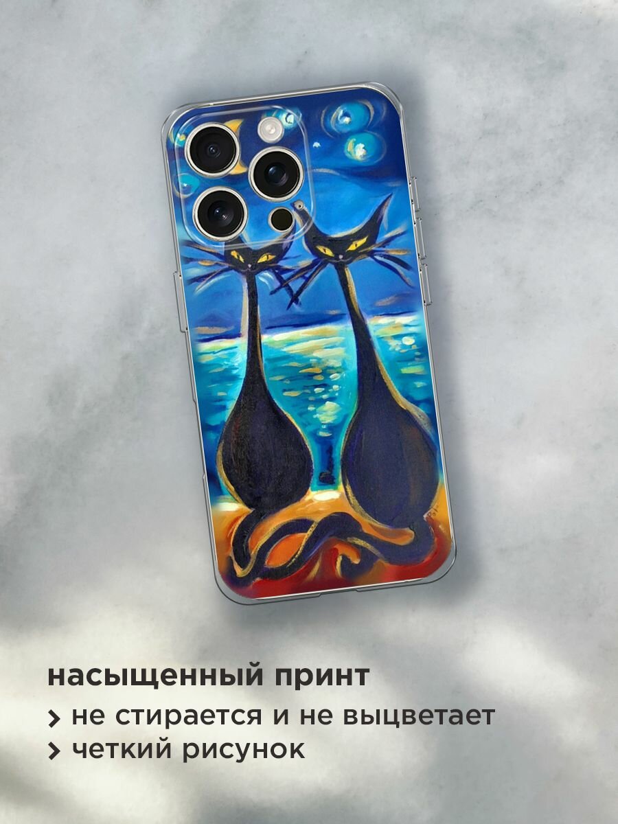 Чехол на Apple iPhone 16 Pro / Айфон 16 Про с принтом "Влюбленные котики 7" — фото 1