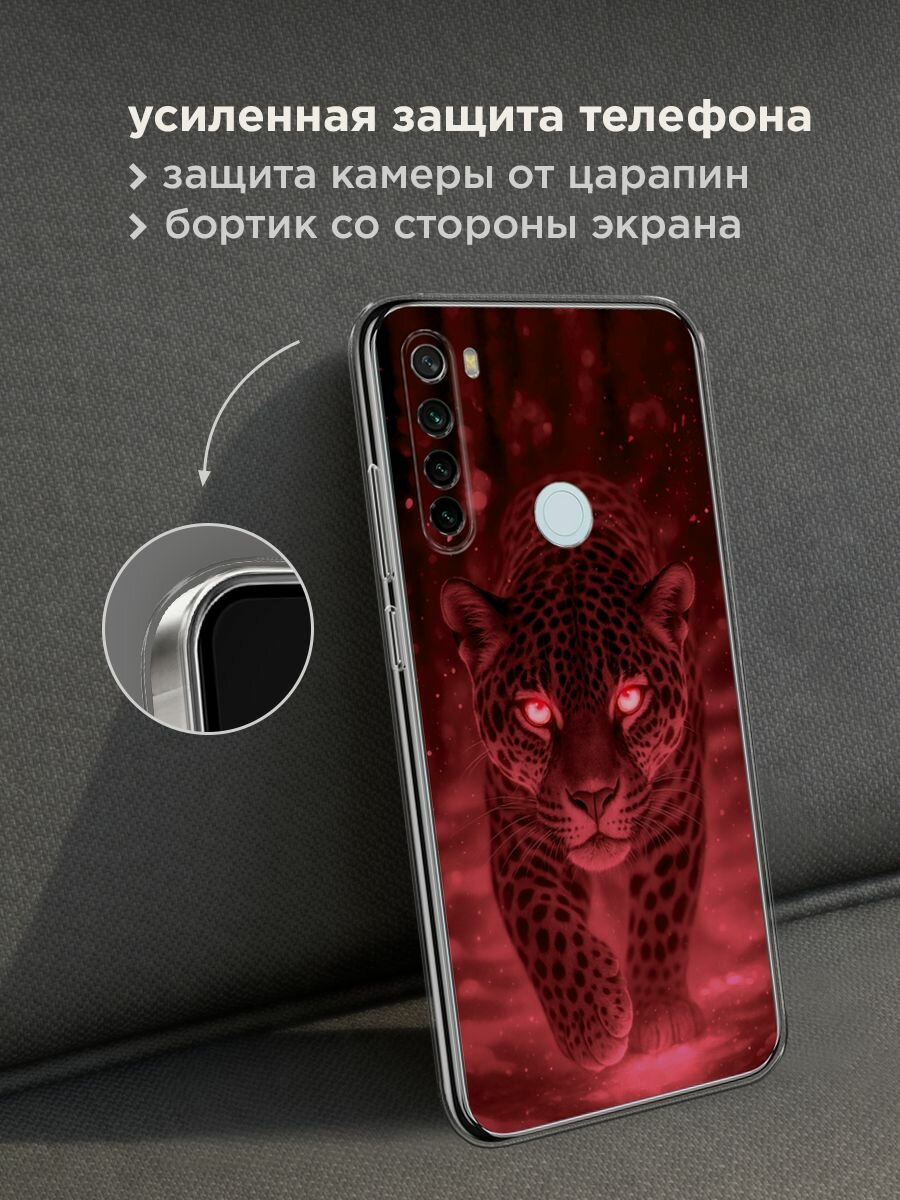 Чехол на Xiaomi Redmi Note 8T / Сяоми Редми Нот 8Т с принтом "Магический леопард" — фото 1