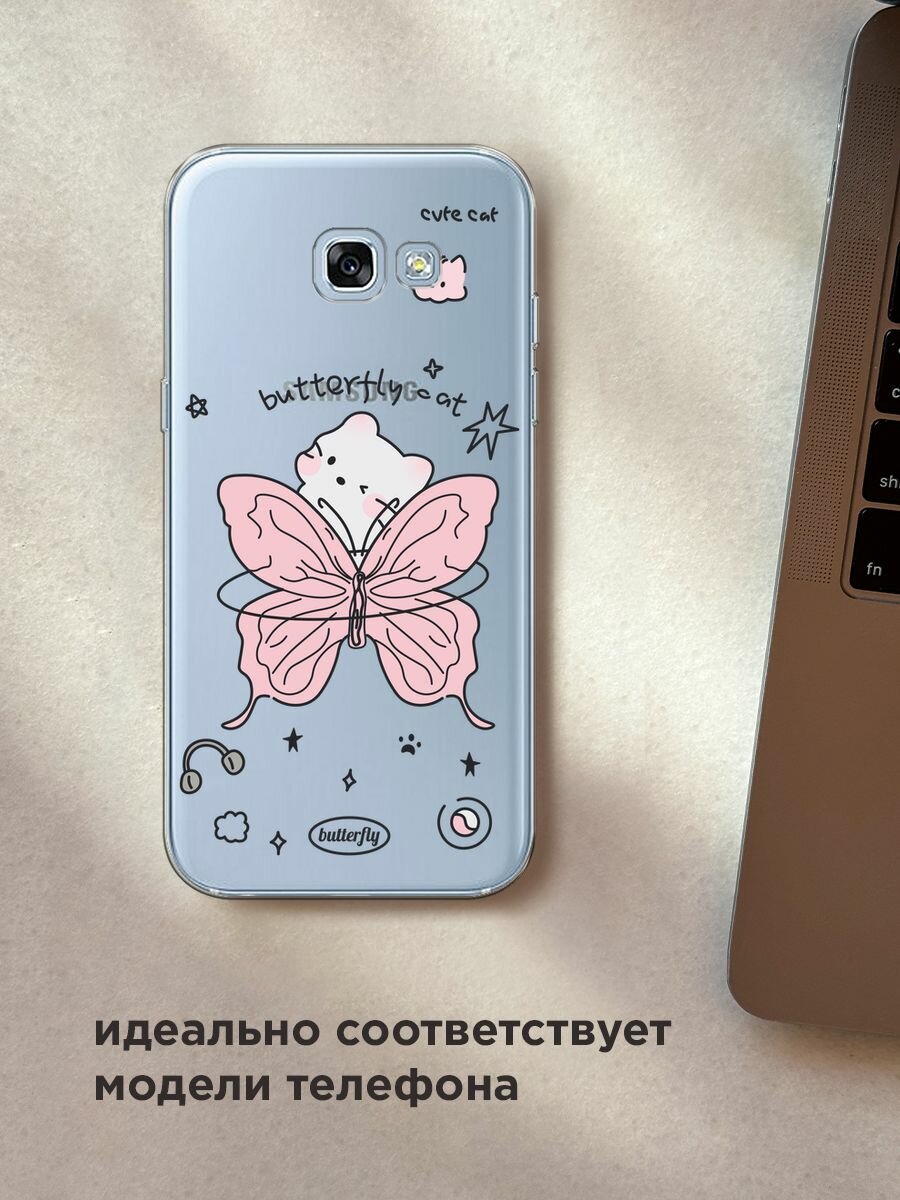 Чехол на Samsung Galaxy A5 2017 / Самсунг Галакси А5 2017 с принтом "Котик-бабочка", прозрачный — фото 1