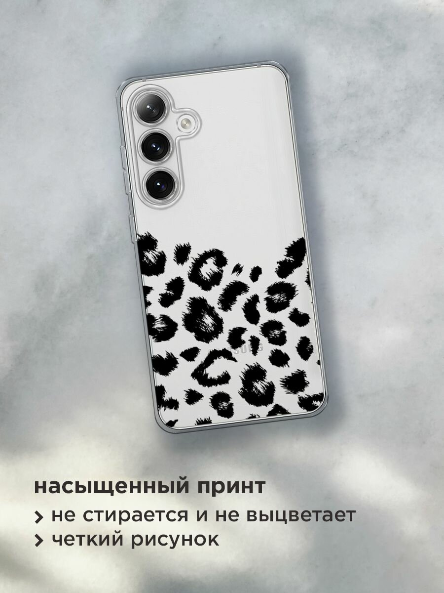 Чехол на Samsung Galaxy S24 / Самсунг S24 с принтом "Окрас леопарда фон черный", прозрачный — фото 1