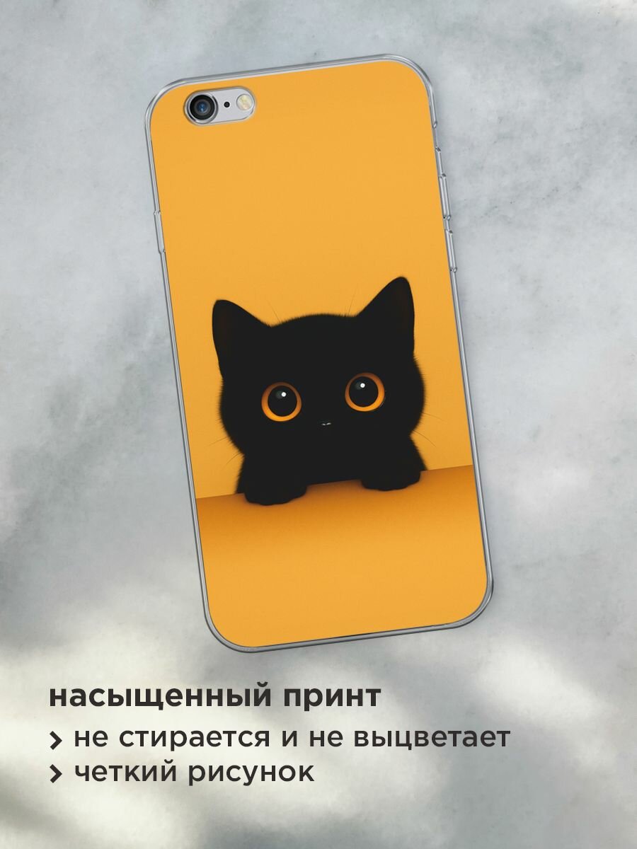 Чехол на Apple iPhone 6 / Айфон 6 с принтом "Контрастный котик" — фото 1