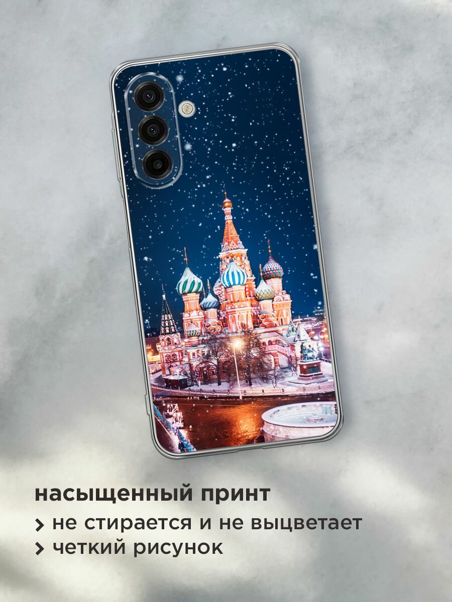 Чехол на Samsung Galaxy A17 / Самсунг А17 с принтом "Москва 1" — фото 1