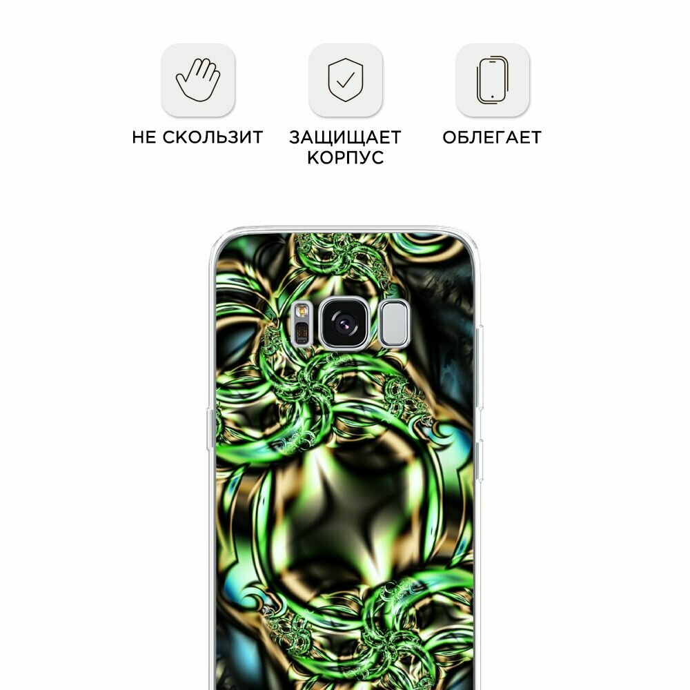 Чехол на Samsung Galaxy S8 / Самсунг Галакси С8 с принтом Абстракция 18 — фото 1