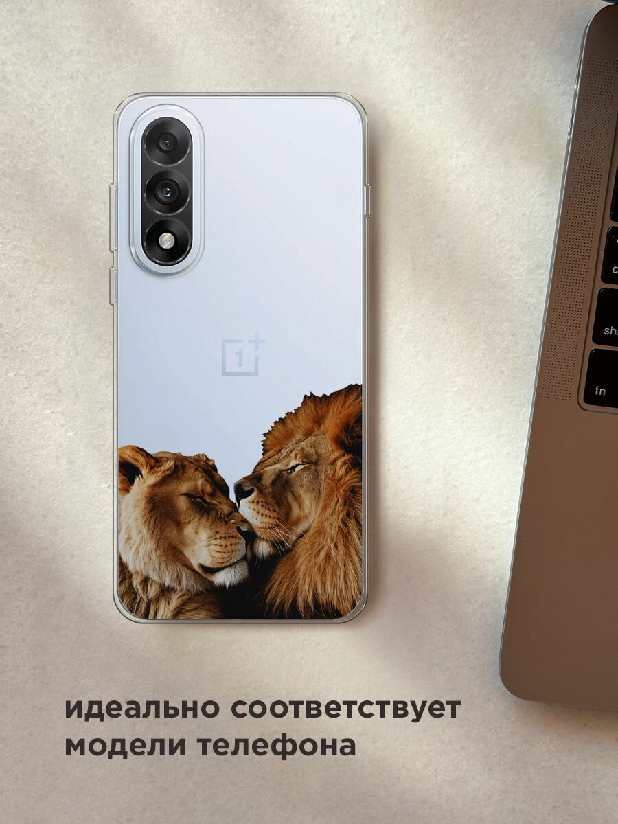 Чехол на OnePlus Nord 5 / Ван Плас Норд 5 с принтом "Нежные львы - 14 февраля", прозрачный — фото 1