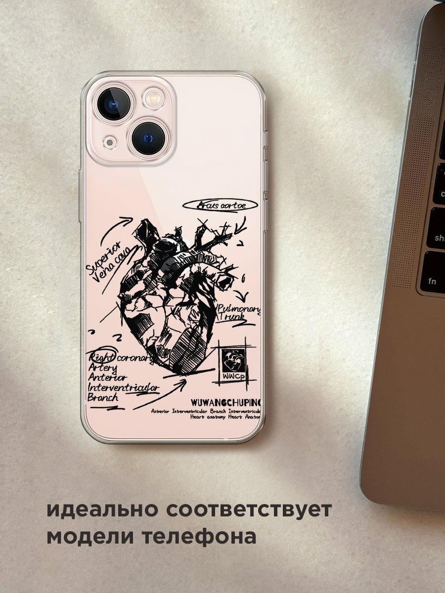Чехол на Apple iPhone 13 mini / Айфон 13 мини с принтом "Анатомическое сердце 2", прозрачный — фото 1