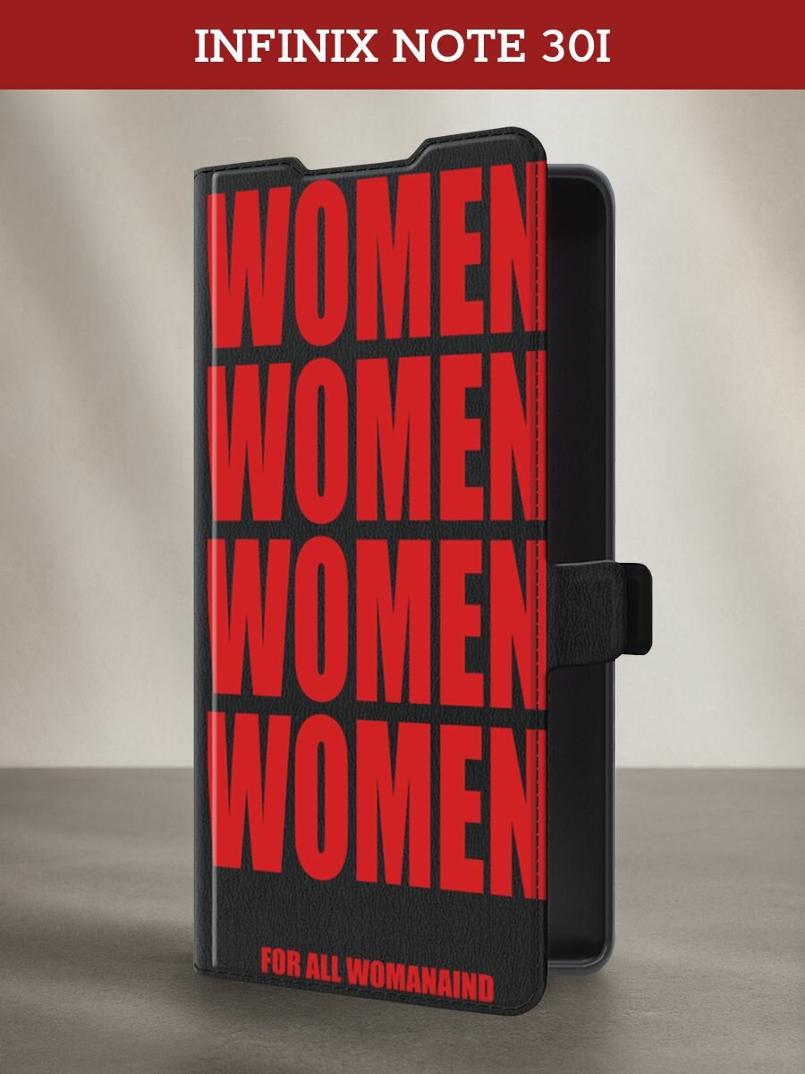 Чехол-книжка на Infinix Note 30i / Инфиникс Нот 30i с рисунком "WOMEN"