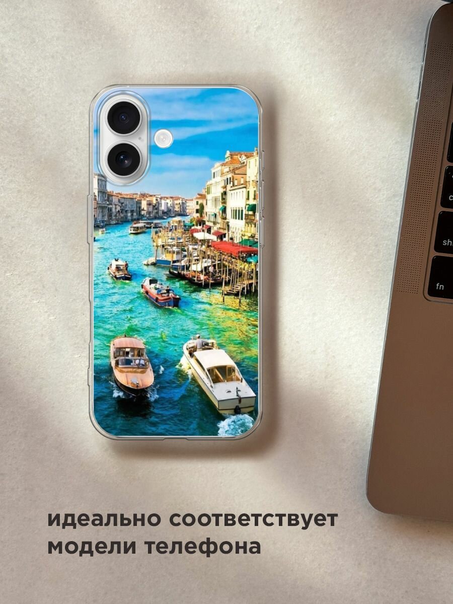 Чехол на Apple iPhone 17 / Айфон 17 с принтом "Каналы Венеции" — фото 1
