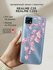 Чехол на Realme C25/C25s / Реалми С25/C25s с принтом "Ветка сакуры 2"