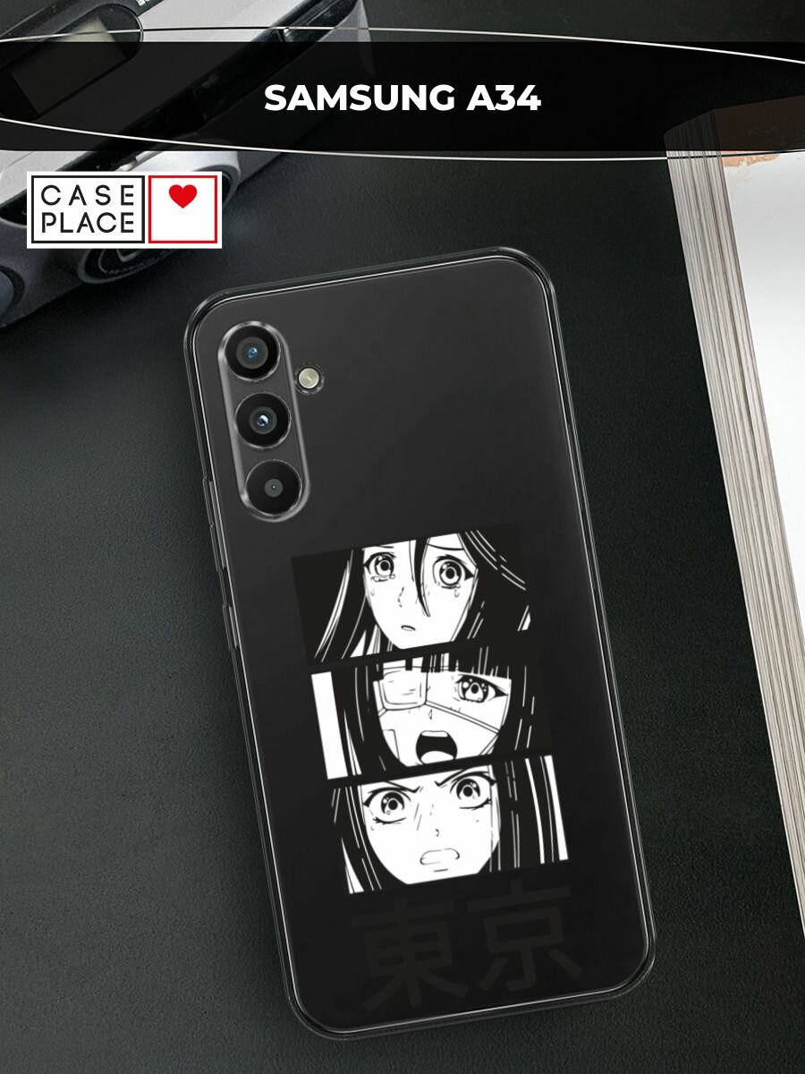 Чехол на Samsung Galaxy A34 / Самсунг A34 с принтом "Tokyo girls", прозрачный