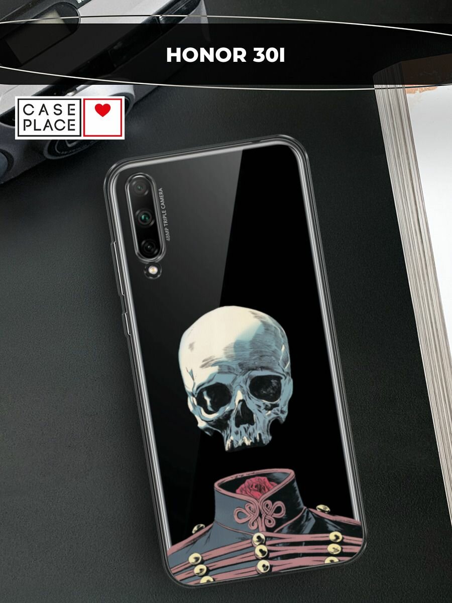 Чехол на Honor 30i / Хонор 30i с принтом "Гусар", прозрачный