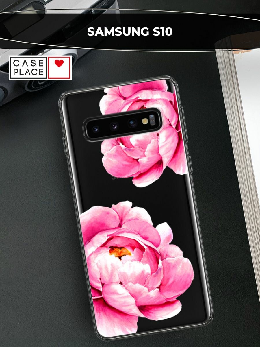 Чехол на Samsung Galaxy S10 / Самсунг Галакси S10 с принтом "Open peonies", прозрачный