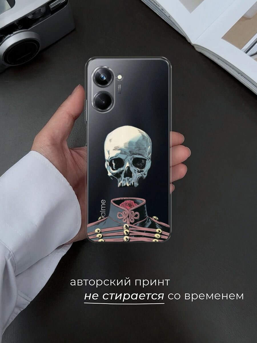 Чехол на Realme 10 Pro / Реалми 10 Про с принтом "Гусар", прозрачный — фото 1