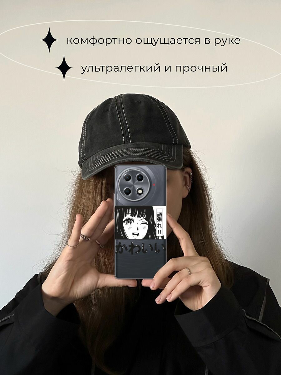Чехол на Tecno Camon 30S / Текно Камон 30S с принтом "Cute anime girl", прозрачный — фото 1