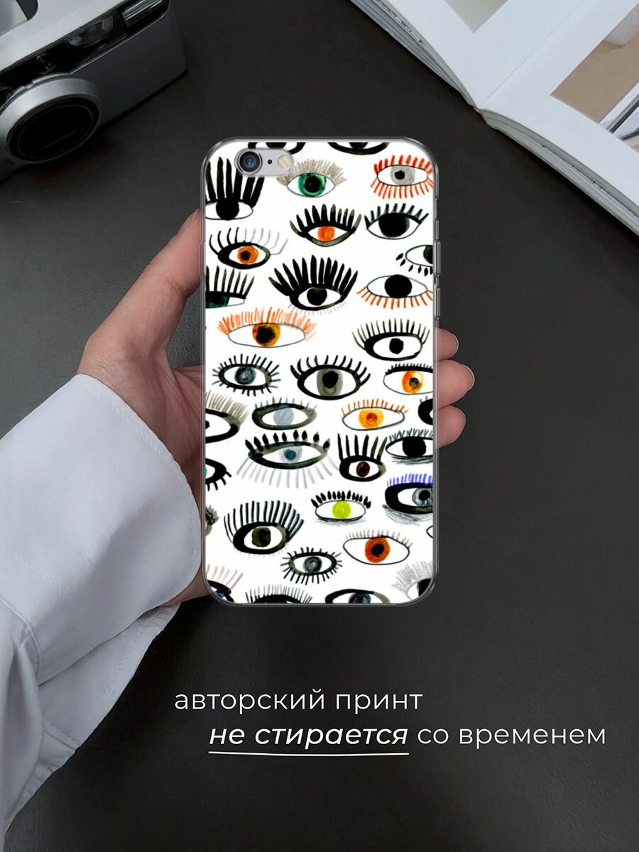 Чехол на Apple iPhone 6 / Айфон 6 с принтом "Глаза акварель" — фото 1