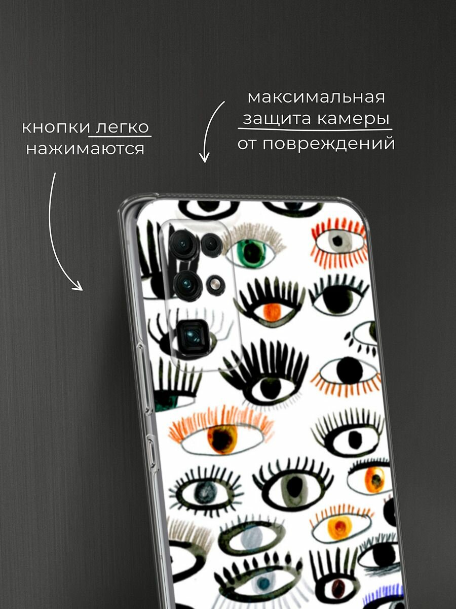 Силиконовый чехол на Honor 30 / Хонор 30 с принтом "Глаза акварель" — фото 1