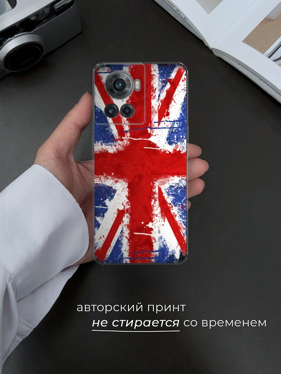 Чехол на OnePlus 10R/Ace / Ван Плас 10R/Ace с принтом "Флаг Великобритании 2" — фото 1