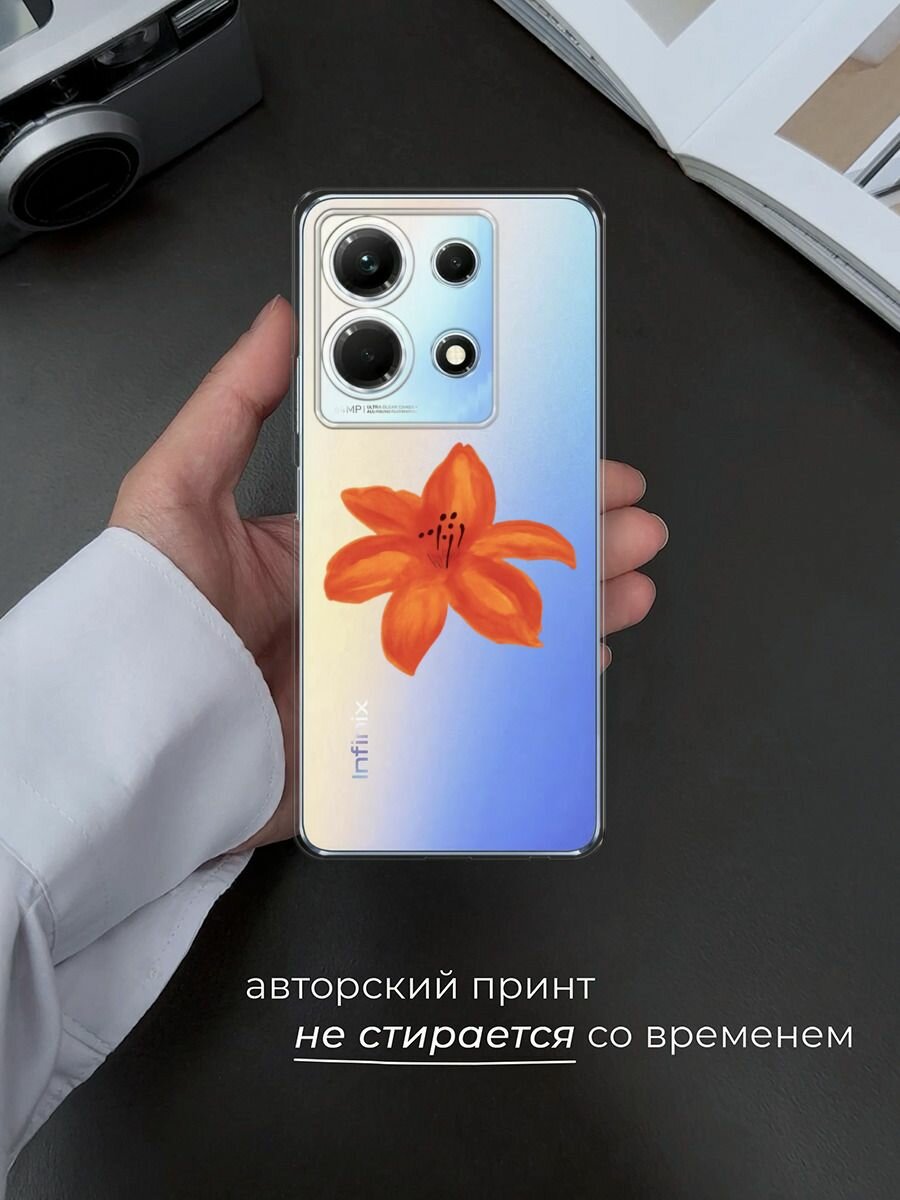 Чехол на Infinix Note 30 4G / Инфиникс Нот 30 4G с принтом "Оранжевый цветок", прозрачный — фото 1