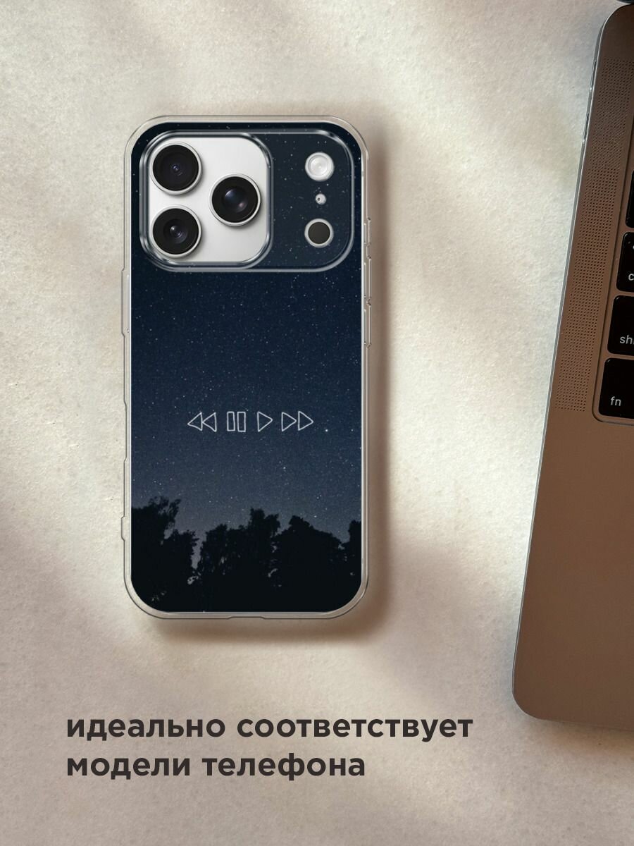 Чехол на Apple iPhone 17 Pro / Айфон 17 Про с принтом "Космическая музыка" — фото 1