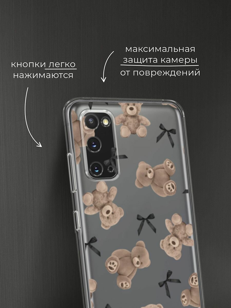 Чехол на Samsung Galaxy S20 / Самсунг Гэлакси S20 с принтом "Плюшовые мишки 2", прозрачный — фото 1