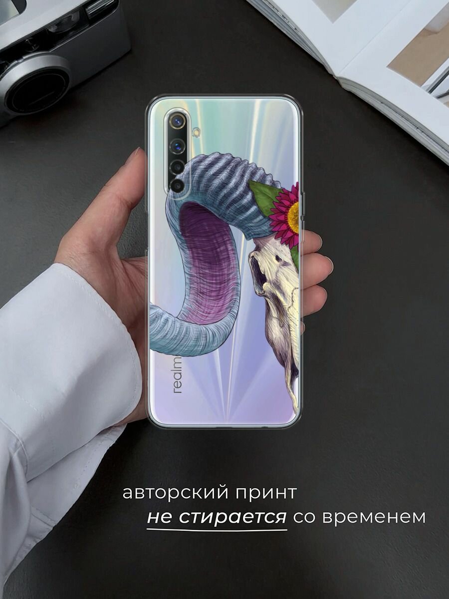 Чехол на Realme 6 / Реалми 6 с принтом "Мифический череп", прозрачный — фото 1