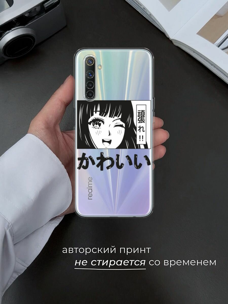 Чехол на Realme 6 / Реалми 6 с принтом "Cute anime girl", прозрачный — фото 1