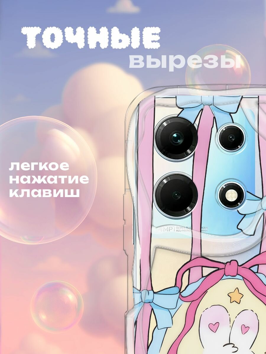 Чехол на Infinix Note 30 4G / Инфиникс Ноте 30 4G с принтом "Кролик с ромашкой 1" — фото 1