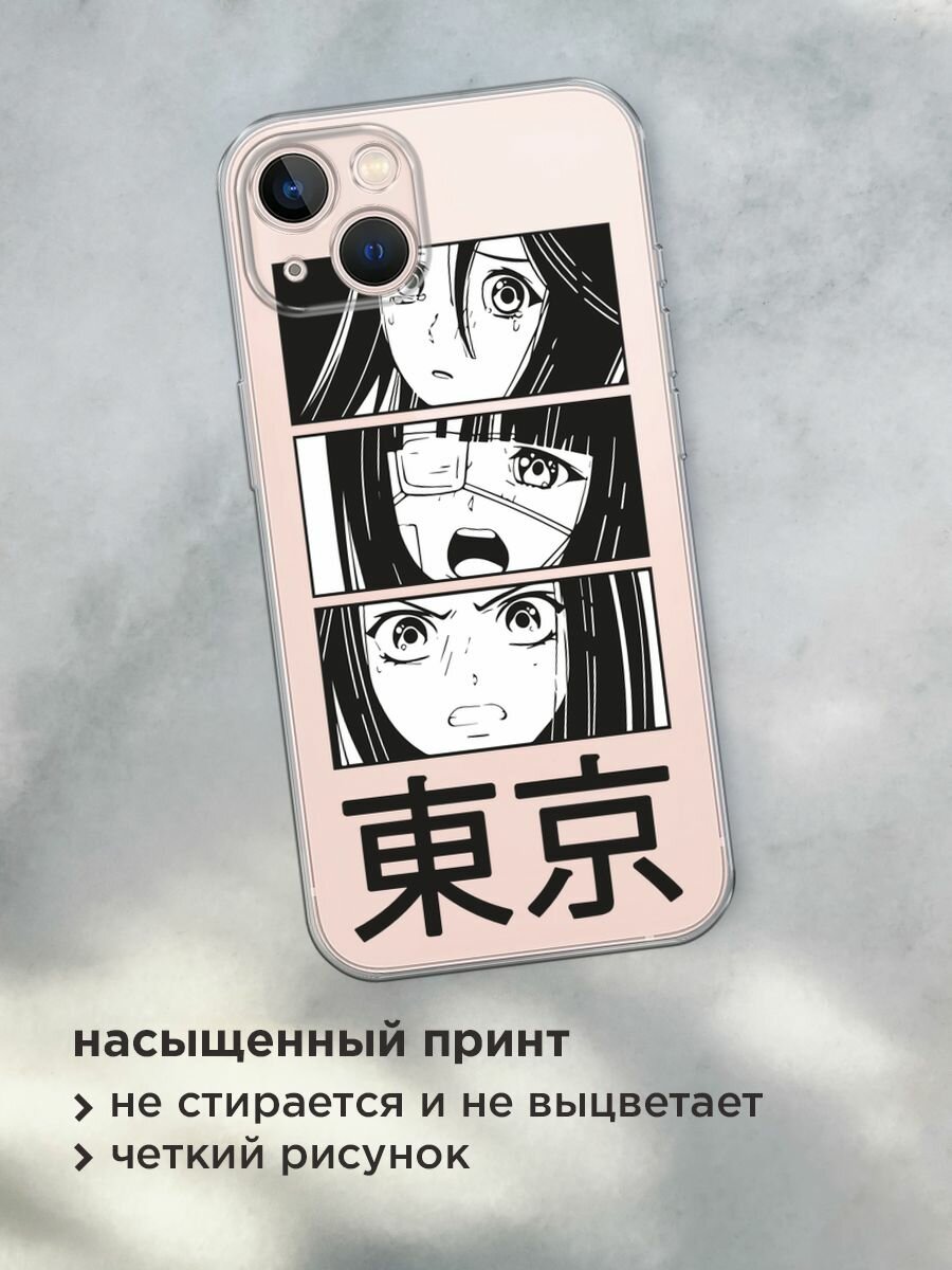 Чехол на Apple iPhone 13 / Айфон 13 с принтом "Tokyo girls", прозрачный — фото 1