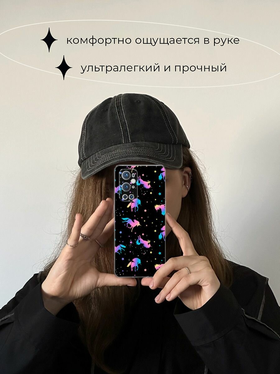 Чехол на OnePlus 9 Pro / ВанПлас 9 Про с принтом "Единороги градиент" — фото 1