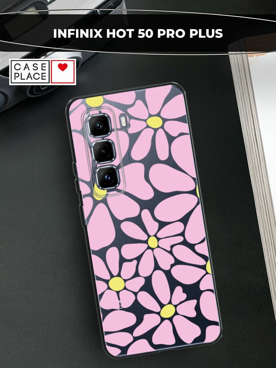 Чехол на Infinix Hot 50 Pro Plus / Инфиникс Хот 50 Про Плюс с принтом "Розовые лепестки 2", прозрачный