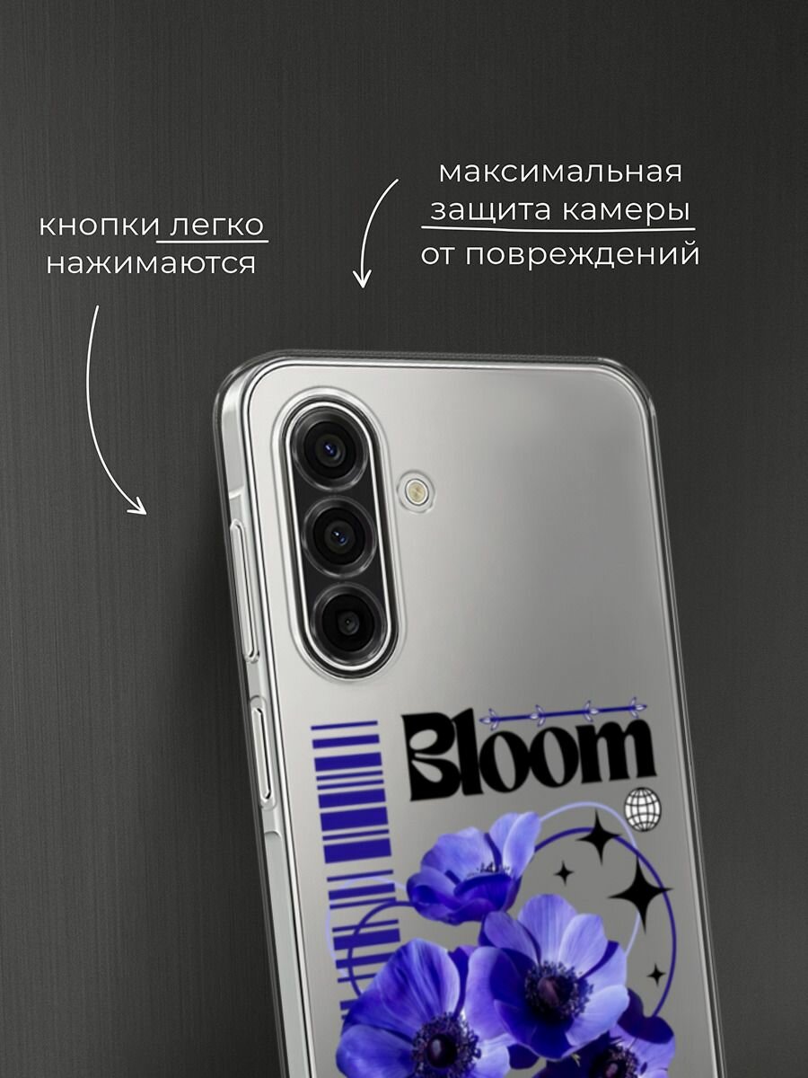 Чехол на Samsung Galaxy A17 / Самсунг А17 с принтом "Завораживающие анемоны", прозрачный — фото 1