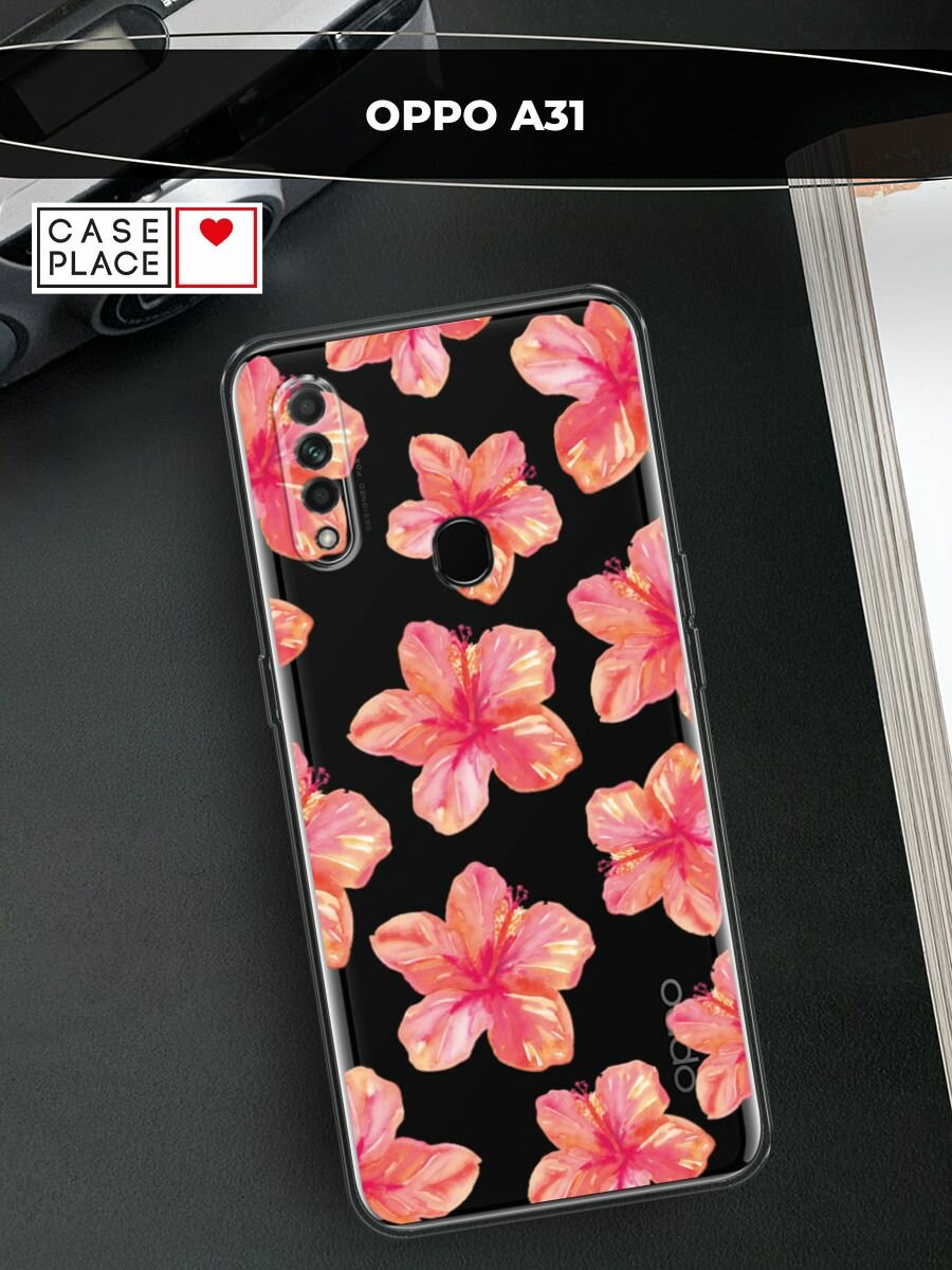 Силиконовый чехол на Oppo A31 / Оппо А31 с принтом "Pink flowers"