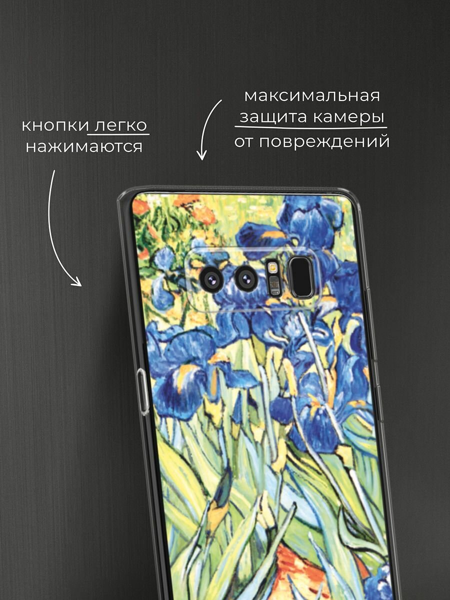 Чехол на Samsung Galaxy Note 8 / Самсунг Галакси Нот 8 с принтом "Ирисы Ван Гог" — фото 1