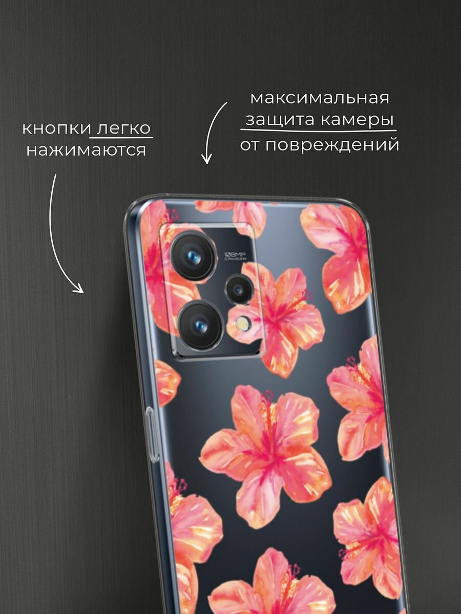 Чехол на Realme 9 4G/9 Pro Plus / Реалми 9 4G/9 Pro Plus с принтом "Pink flowers" — фото 1