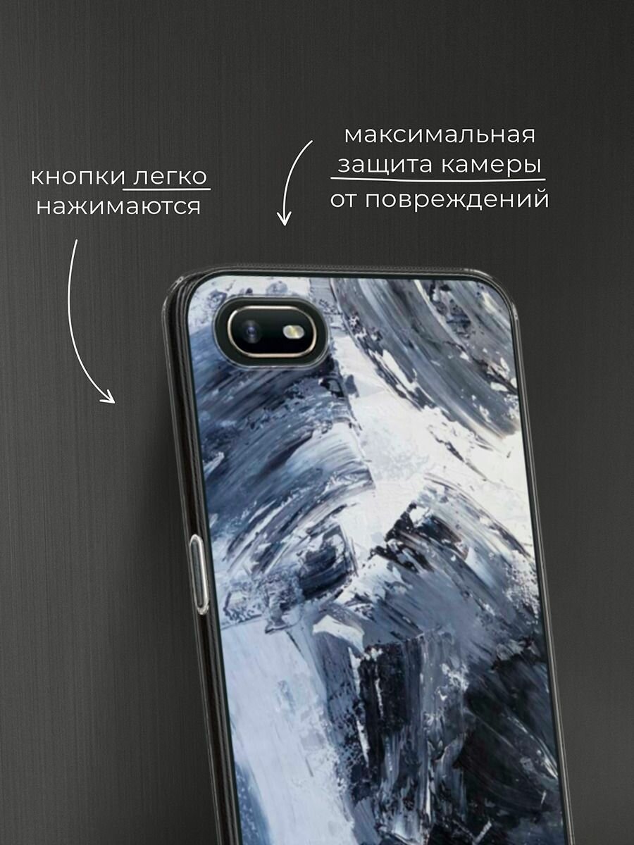 Чехол на Oppo A1k / Оппо А1к с принтом "Абстракция живопись" — фото 1
