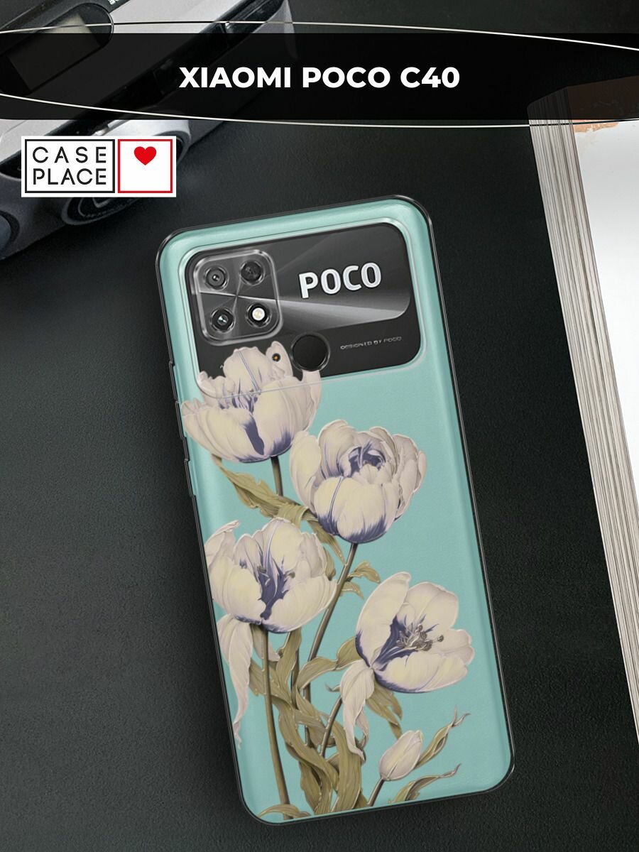 Чехол на Xiaomi Poco C40 / Сяоми Поко C40 с принтом "Серые бутоны"