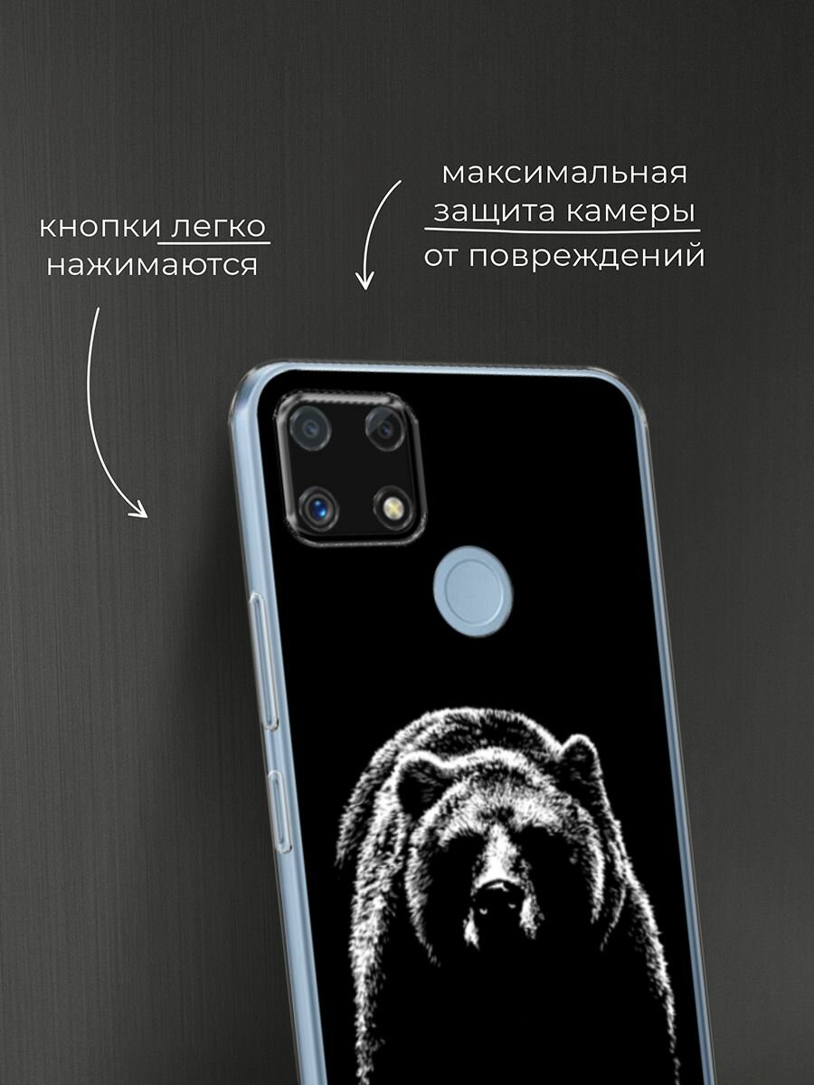 Чехол на Realme C25/C25s / Реалми С25/C25s с принтом "Медведь в ночи" — фото 1