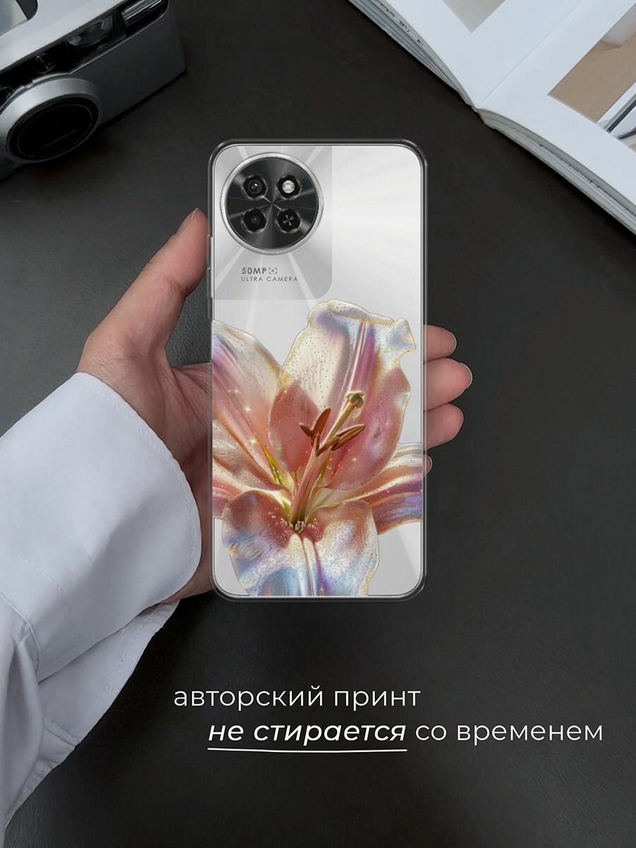 Чехол на Itel S23 / Ител S23 с принтом "Волшебная лилия" — фото 1