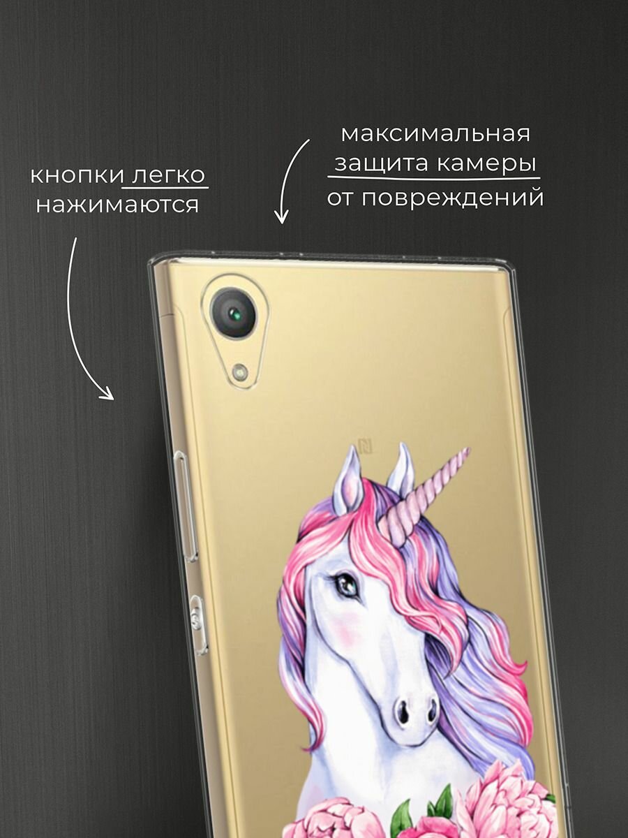 Чехол на Sony Xperia XA1 plus / Сони Икспериа ХА 1 Плюс с принтом "Единорог с пионами", прозрачный — фото 1
