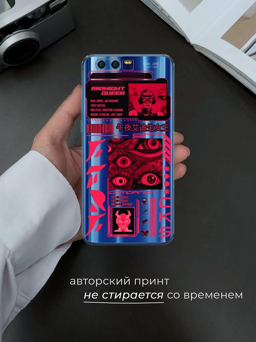 Чехол на Honor 9 / Хонор 9 с принтом "Mionight queen", прозрачный — фото 1
