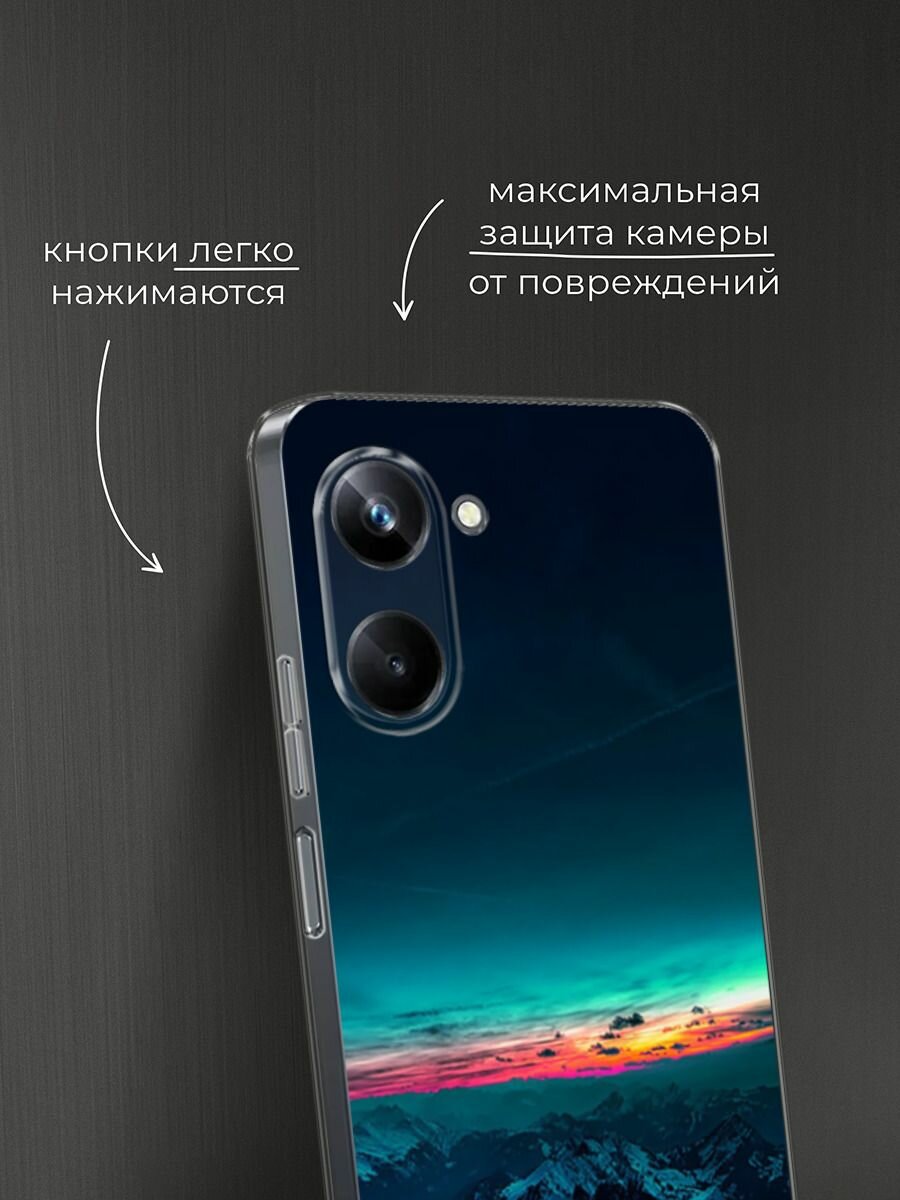 Чехол на Realme 10 Pro / Реалми 10 Про с принтом "Закат в горах" — фото 1