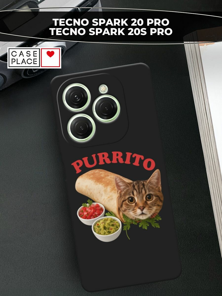 Черный матовый чехол на Tecno Spark 20 Pro/20S Pro / Текно Спарк 20 Про/20S Про с принтом "Purrito"
