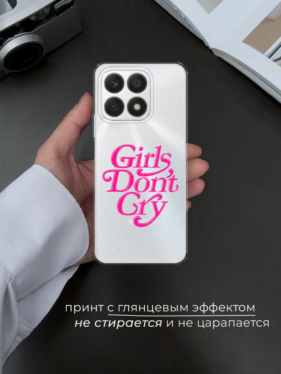 Чехол на Honor X8A / Хонор X8A с принтом "Девочка не плачь" — фото 1