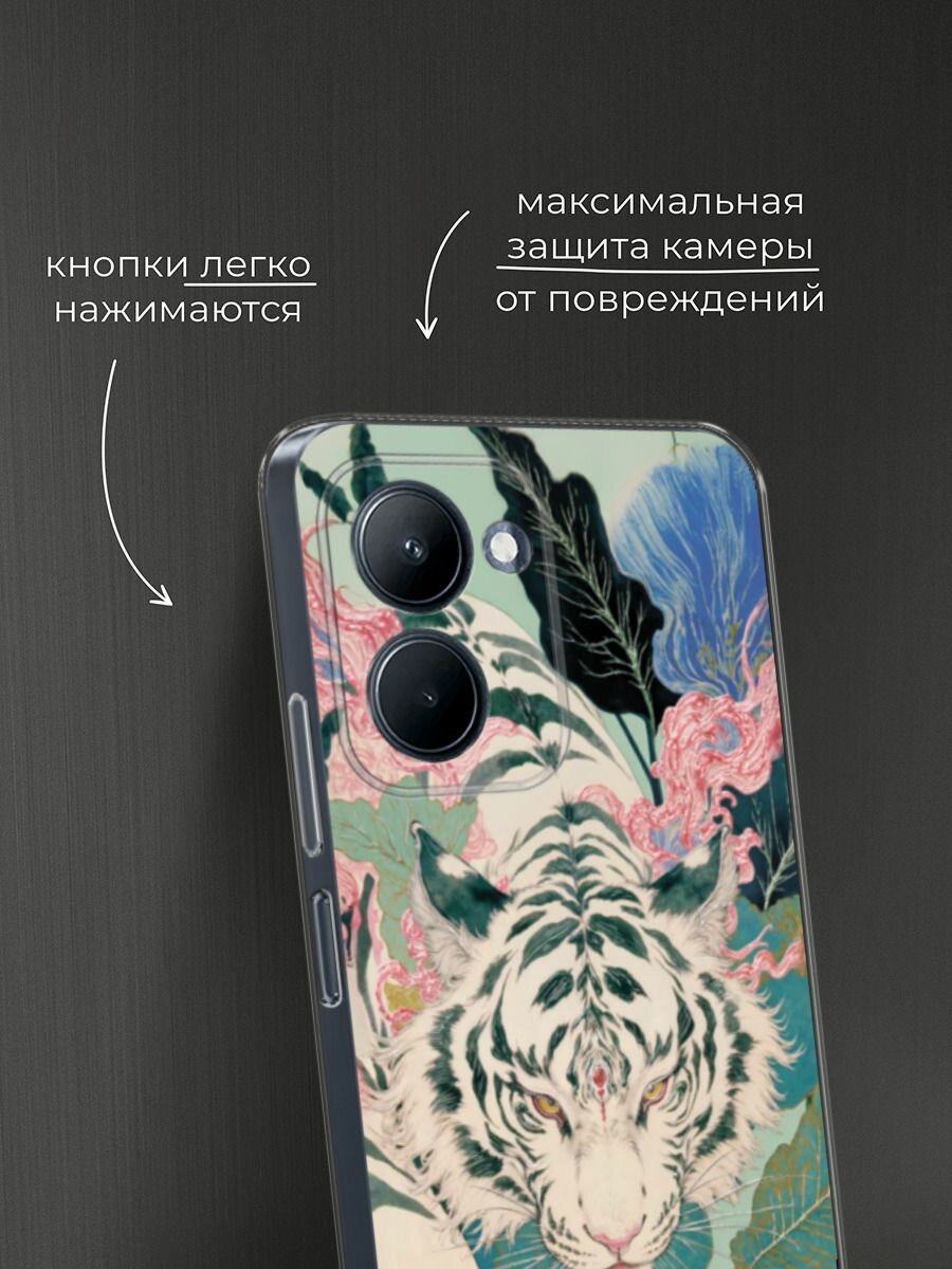 Чехол на Realme C33 / Реалми С33 с принтом "Охотник" — фото 1