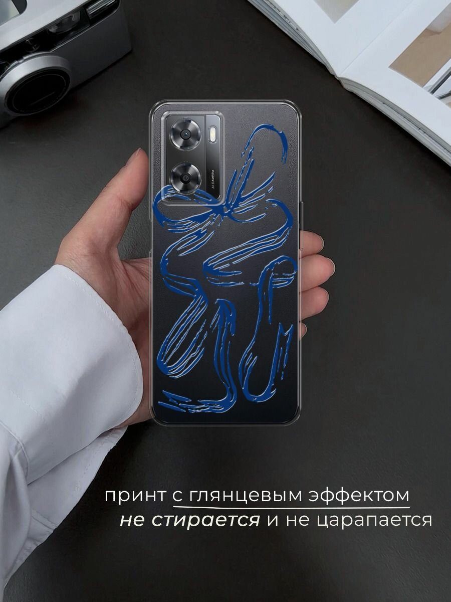 Чехол на Oppo A57 4G/A77 4G/A77s 4G/A57s / Оппо А57 4G с принтом "Синие очертания банта 2" — фото 1